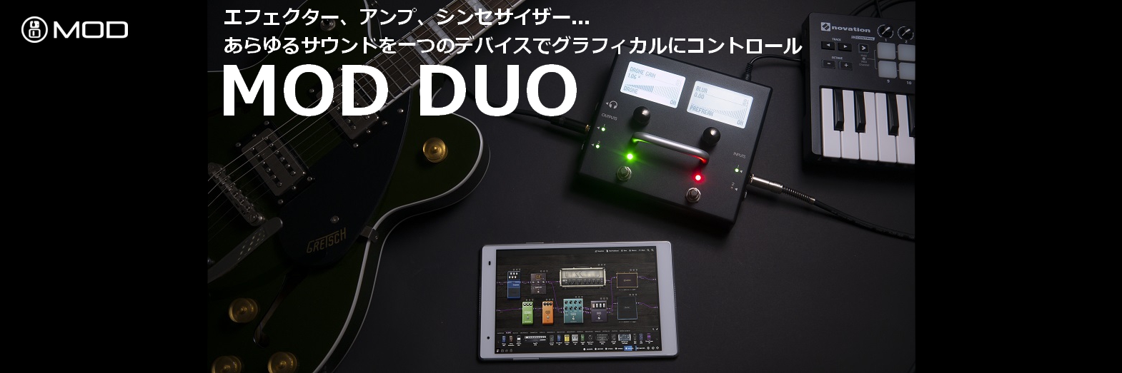 MOD Duo topkari2 | Okada-International