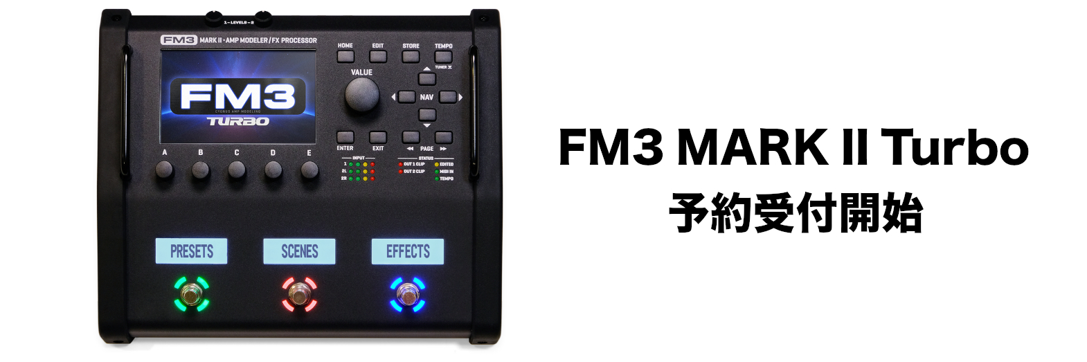 FM3 MARK II Turbo